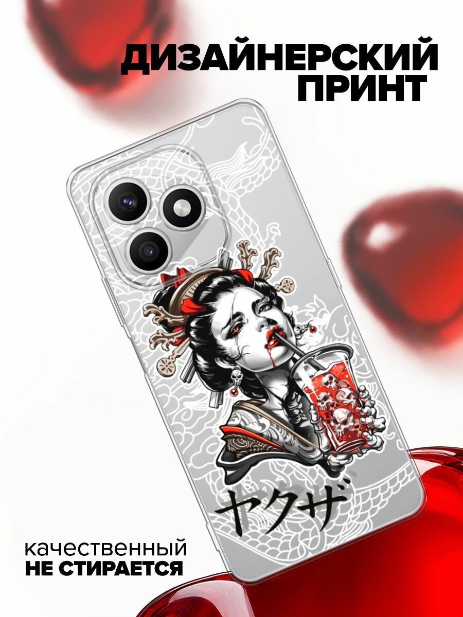 Силиконовый чехол на Honor X8d / Хонор X8d с принтом Гейша с напитком — фото 1