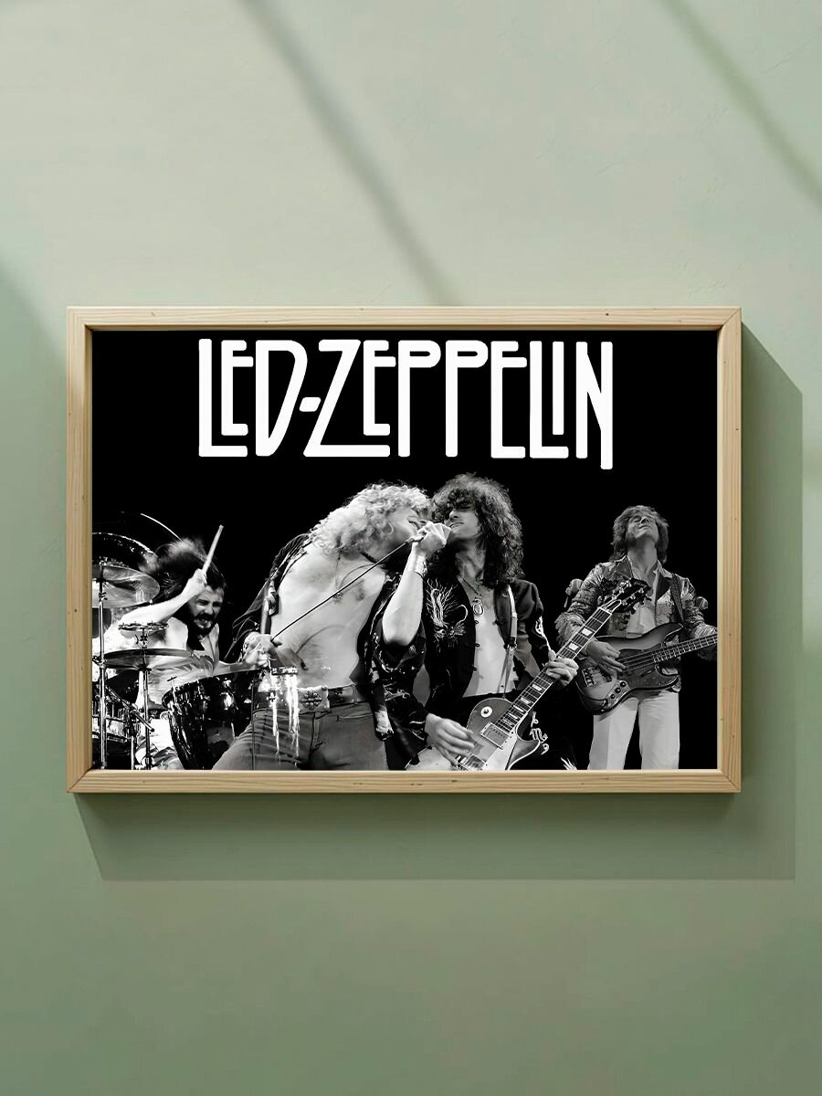 Постер, плакат на стену "Led Zeppelin Рок Группа" 42 см х 29,7 см (А3)