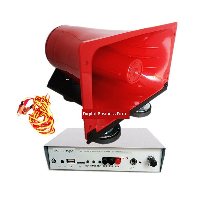 12-100V Усилитель + 150W Красная колонка + 3м кабель с зажимами
