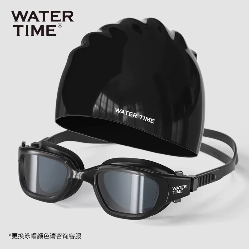 WaterTime Набор плавательных очков и шапочки, черная линза, водонепроницаемые, противотуманящиеся, 900 диоптрий,