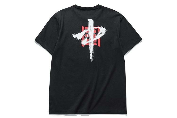 Футболка ANTA T-Shirt 13334197