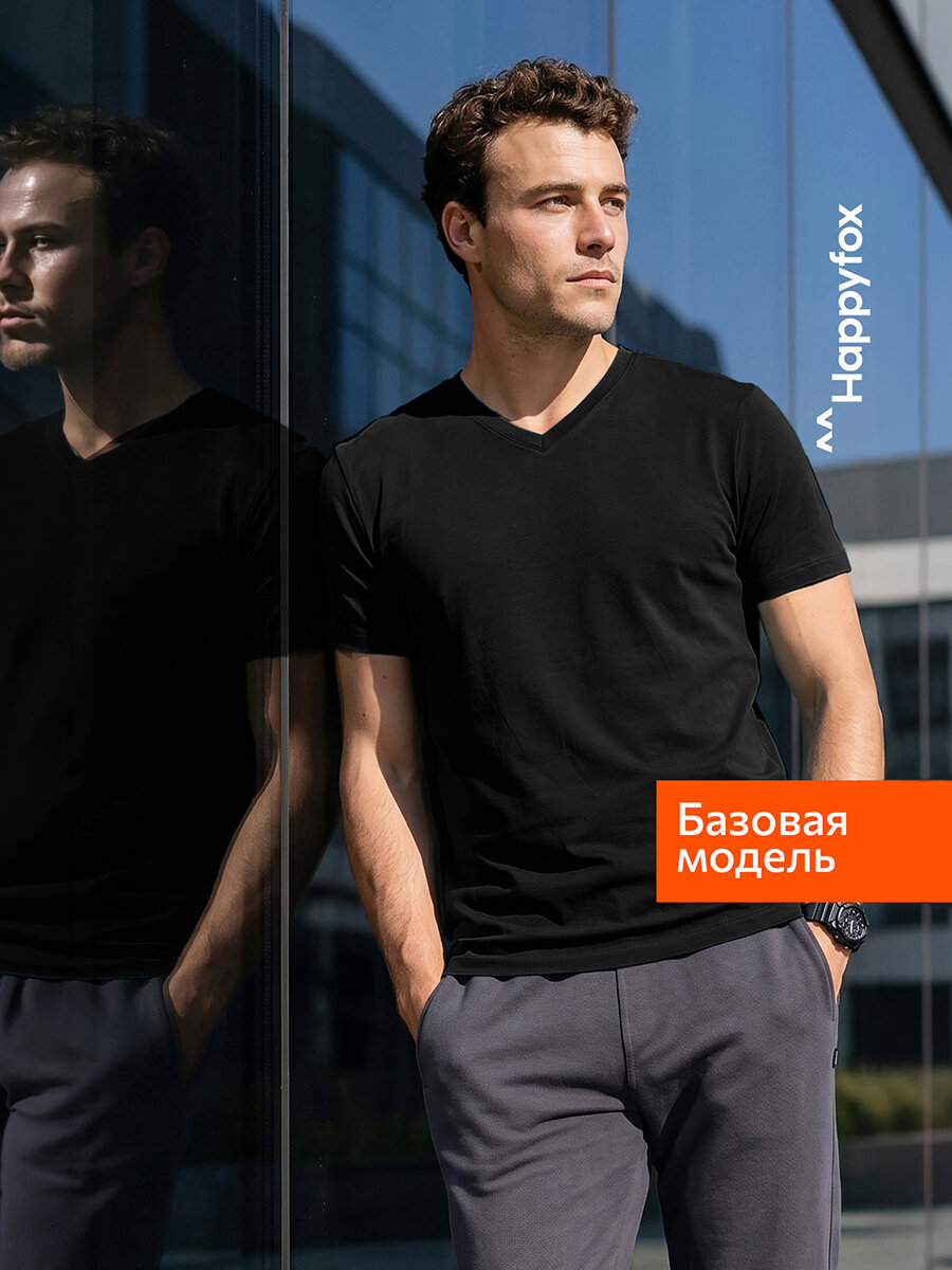 Футболка Для мужчин