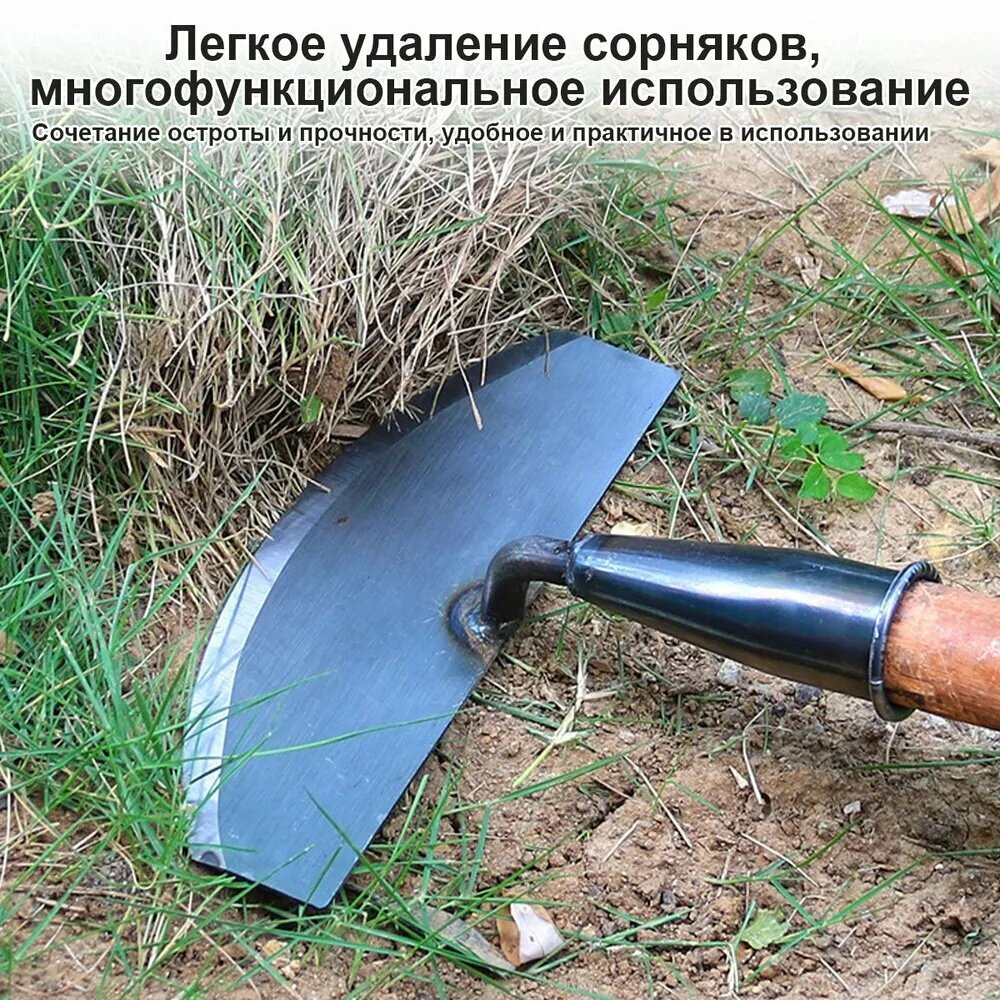 Лопата "Универсальная" 23см серебристая компактная для уборки снега