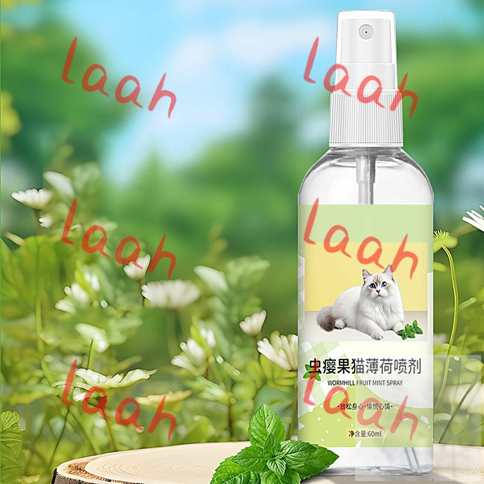 Кошачья мята спрей для котят и кошек /экстракт
