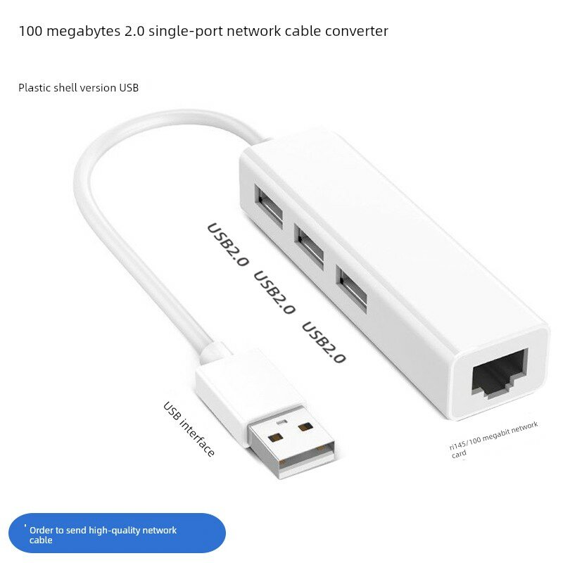 Гигабитная сетевая карта USB для сетевого кабеля, интерфейс Typeec, удлинитель головки, сетевой порт, ноутбук, подходит