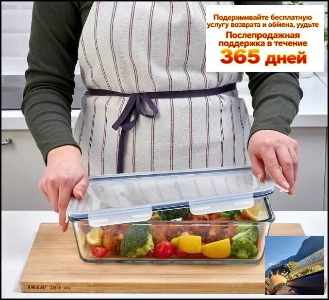 Гастроемкость, 1 шт — фото 1