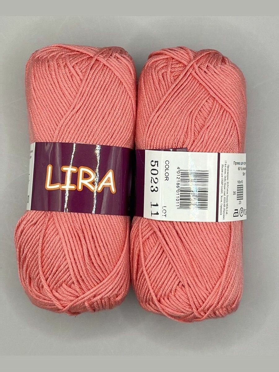 Два мотка пряжи Vita cotton LIRA , коралловый( 5023), 50гр.-150м,60%-хлопок , 40%-акрил, уп.-2 мотка