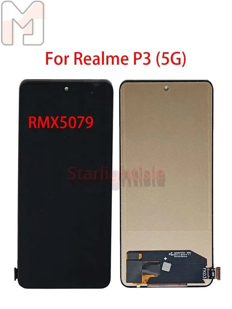 Дисплей на Realme P3 (5G) RMX5079 (TFT) в сборе с тачскрином Черны