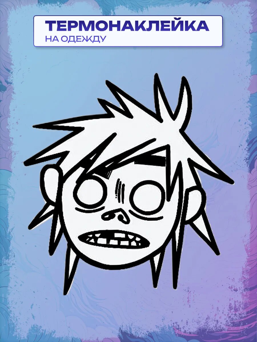 Термонаклейка gorillaz
