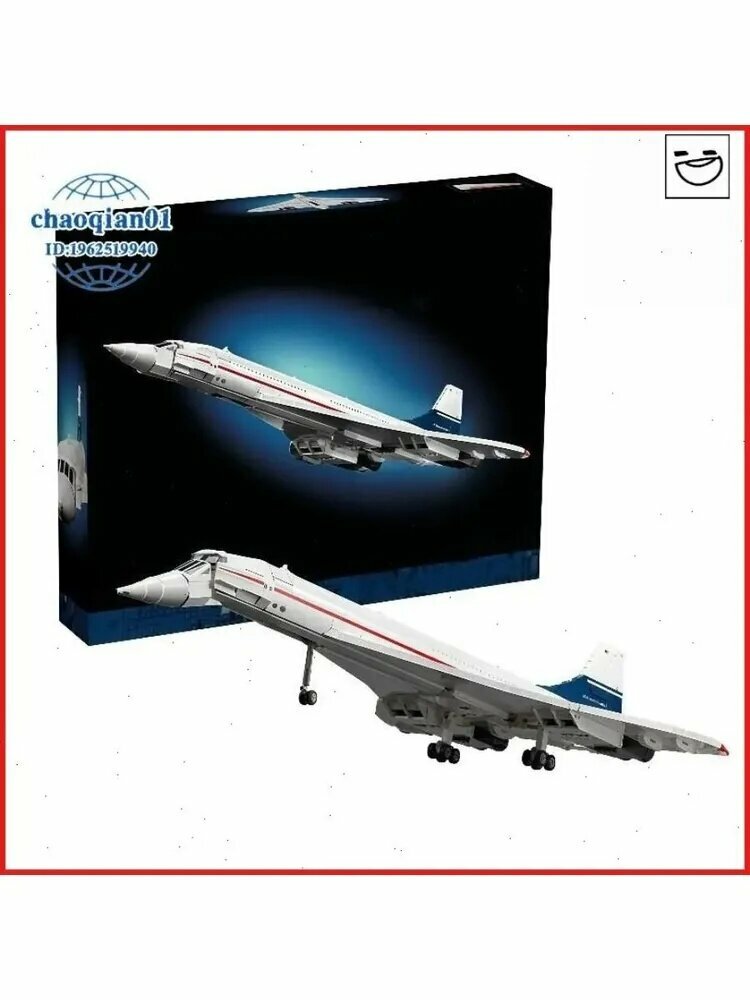 Авиационный авиалайнер, игрушки из конструкторов для самолетов, игрушки для сборки (украшения), подарки на день рождения