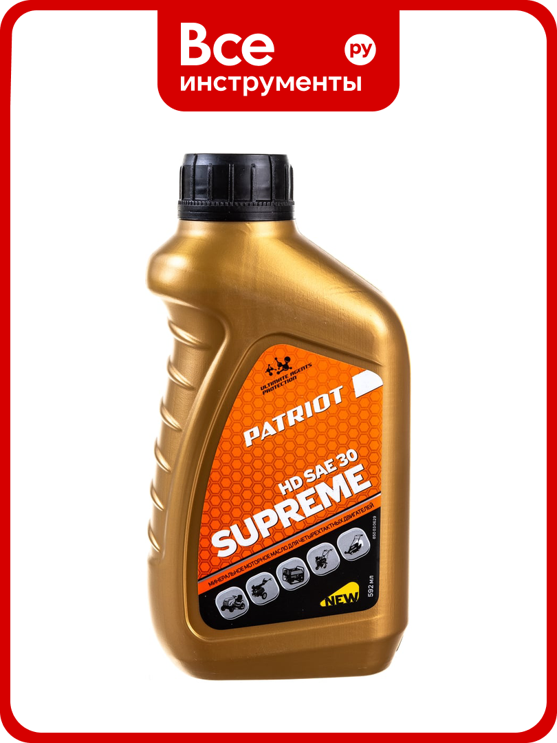 Масло SUPREME HD SAE PATRIOT, зеленый, минеральное масло для садовой техники, подходит для дизельных двигателей
