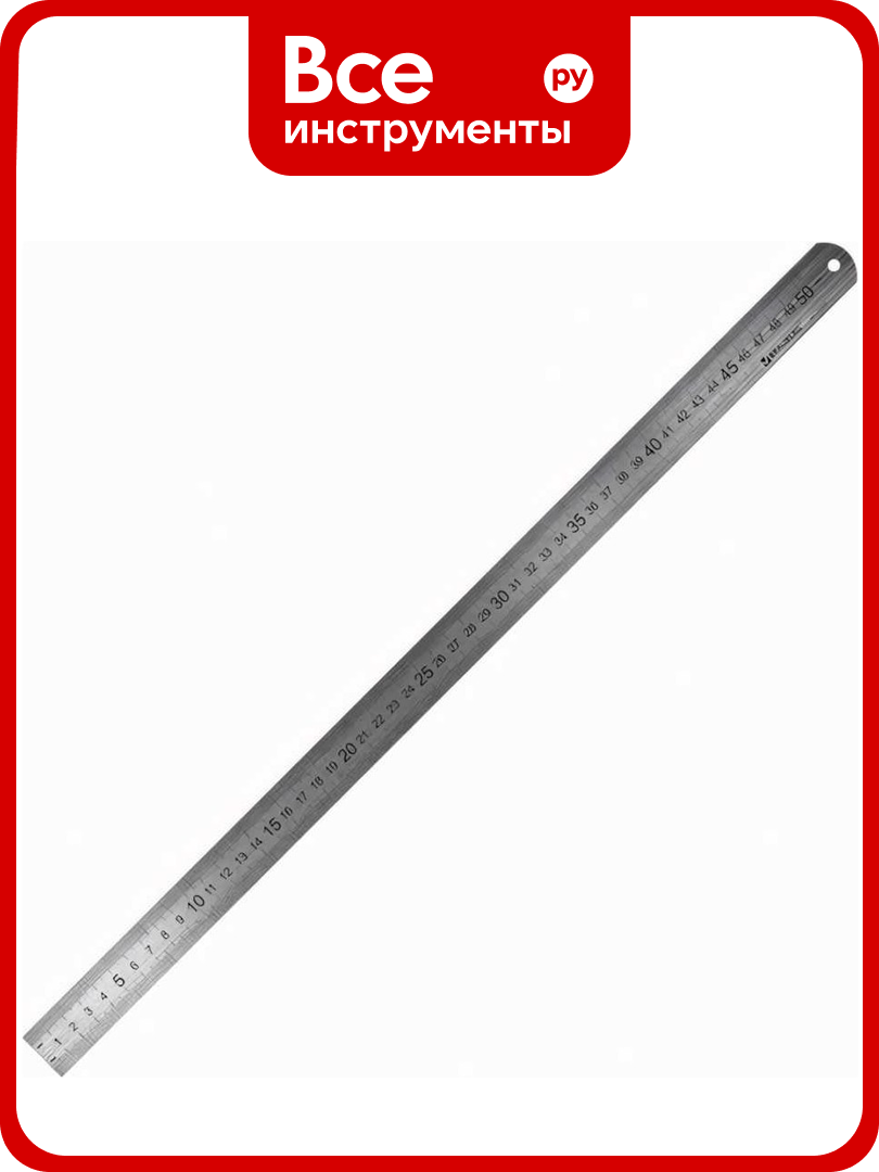 Металлическая линейка BRAUBERG 50 см 210310