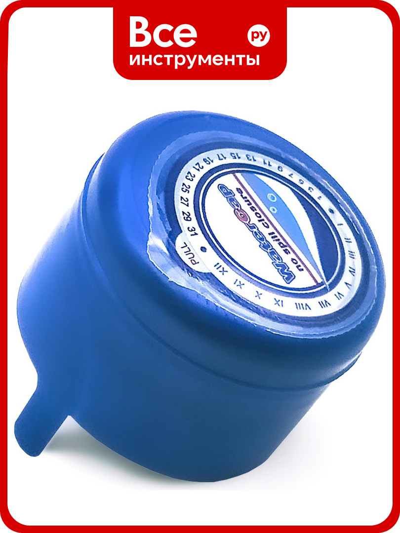 Пробка, Aqua, для бутылей Aqua Work 19 л, голубая, Ф1 24200, пищевого полиэтилена