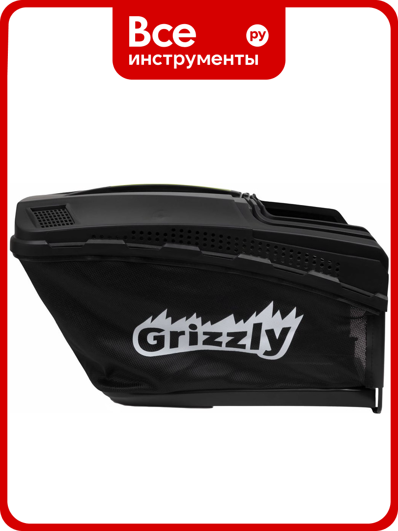 Травосборник для газонокосилки Grizzly GSP-36, Подходит для бензиновой газонокосилки
