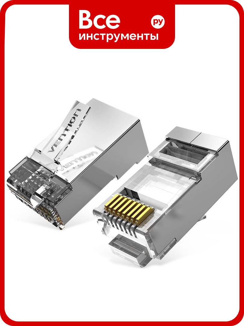 Коннектор VENTION RJ45 (8p8c), FTP, cat. 6A, под витую пару, экранированный (50шт.) IDFR0-50, Rj45(8p8c) совместимость