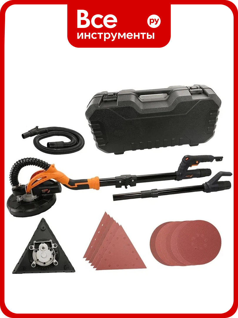 Шлифовальная машина AktiTool Жираф R7237A-CT 106103