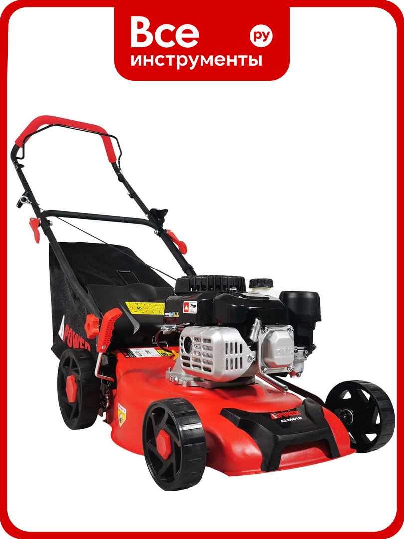 Газонокосилка A-iPower ALM41P, 41101, 3.5 л. с, 41 см, травосборник 45 л