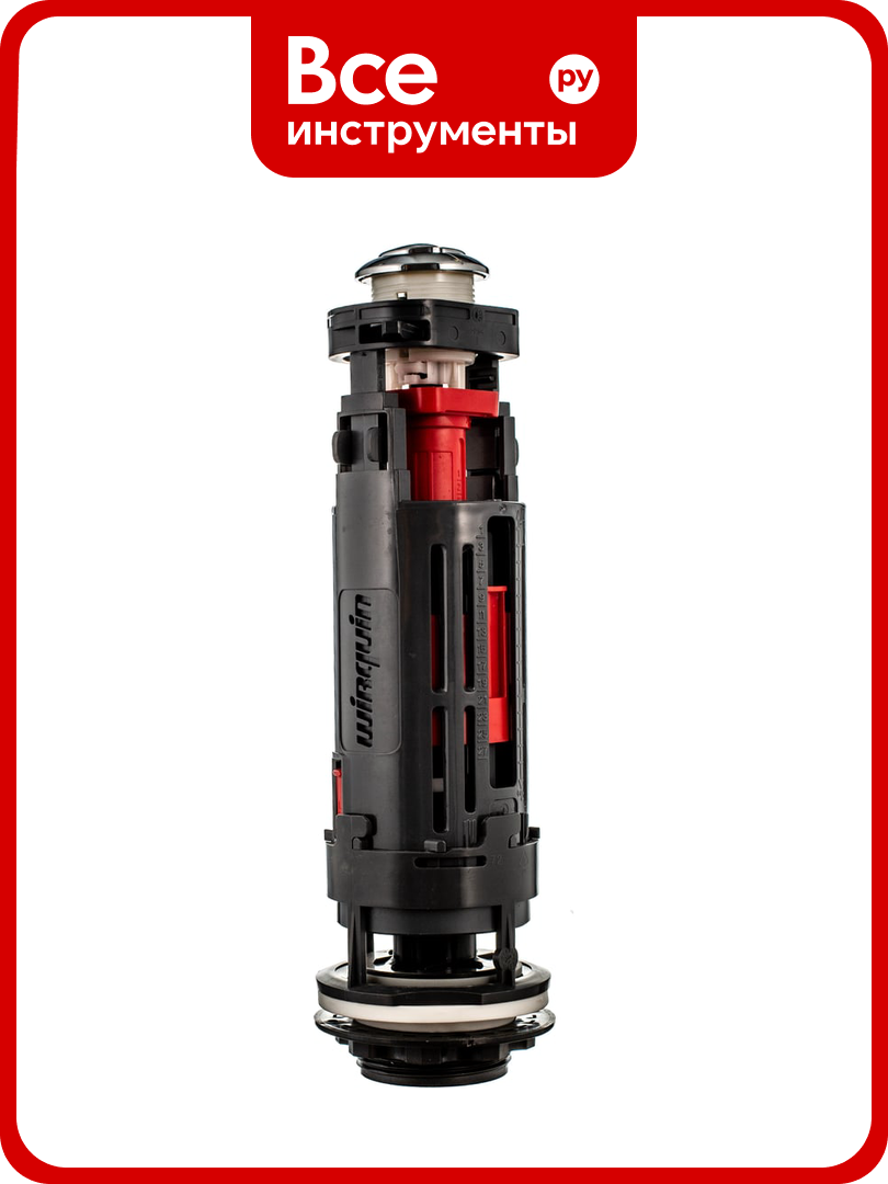 Сливной двухрежимный механизм для бачка унитаза Wirquin ONE 3/6L 10975022