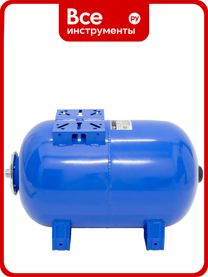 Гидроаккумулятор горизонтальный ULTRA PRO (60 л; 10 Br; 1 G; нержавеющий фланец) Zilmet 1100006007 для закачки воздуха