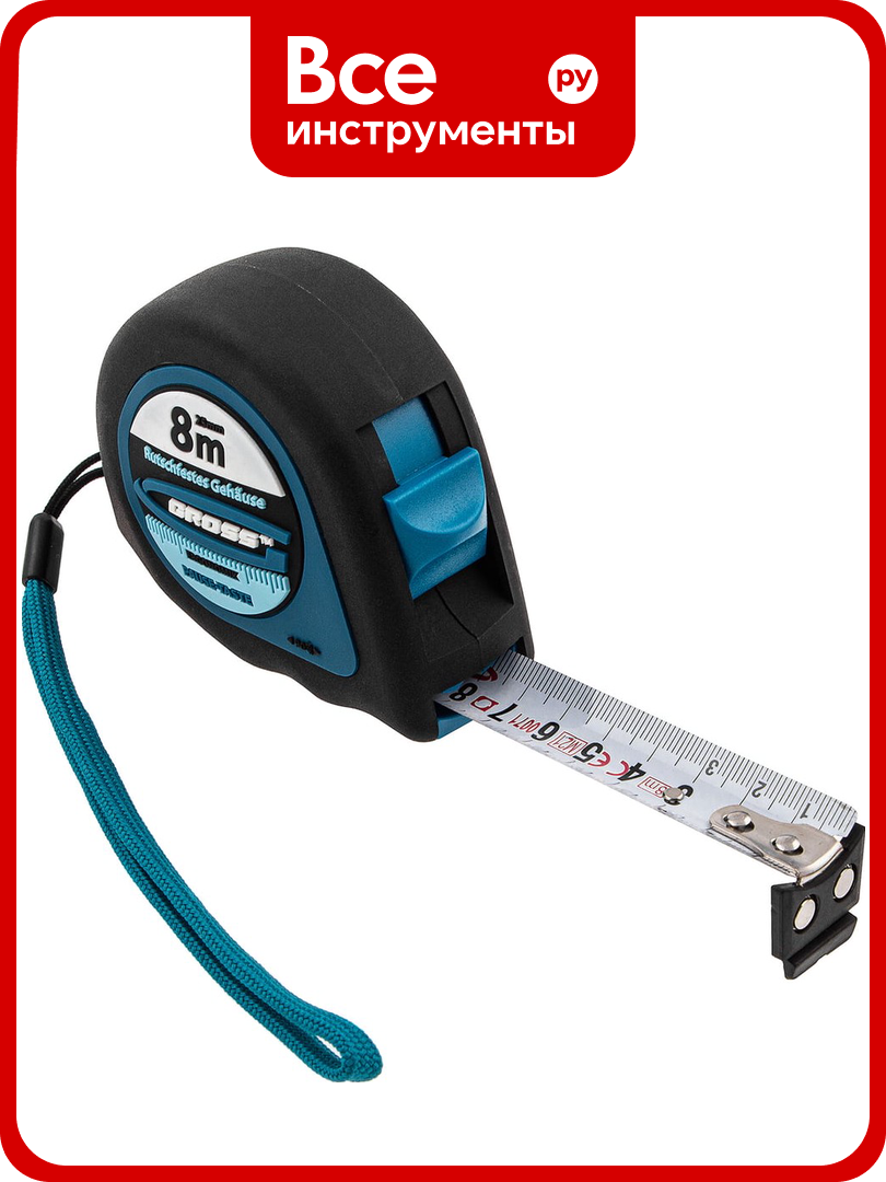 Рулетка GROSS Ergonomisch 8 м, 25 мм, магнитный обрезиненный зацеп 31104 для эффективного распила материалов
