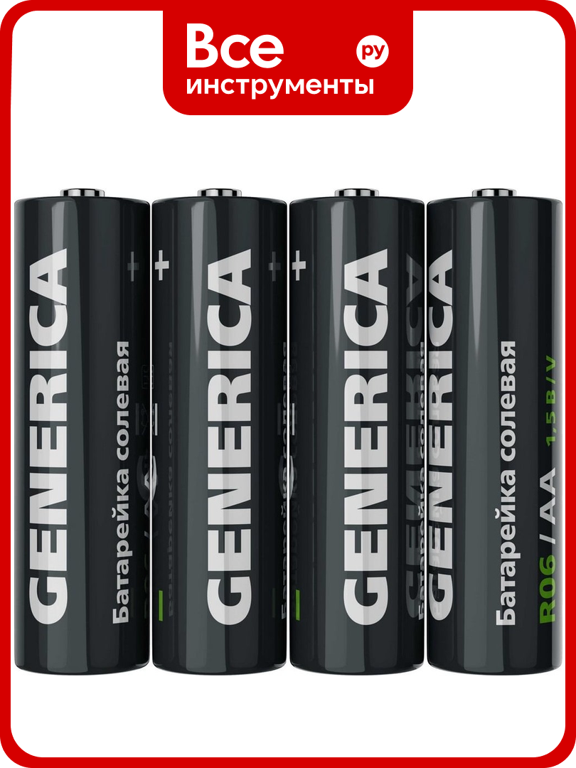 Солевая батарейка GENERICA r06/aa (4шт/пленка) ABT-R06-ST-L04-G, для использования в приборах