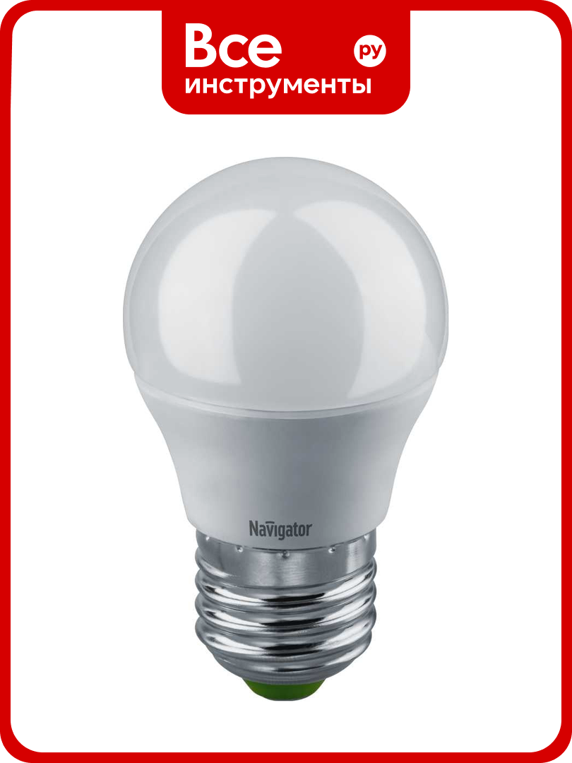 Лампа Navigator NLL-G45-7-230-2.7K-E27-DIMM 94377 светодиодная, теплый белый, диммируемая яркость
