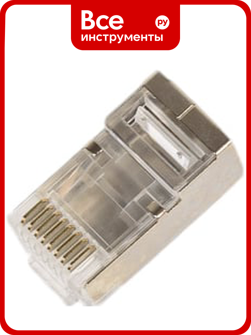 Коннектор RJ45 VENTION FTP, категория 6A, экранированный, пластиковый корпус, обжимной монтаж, медные контакты
