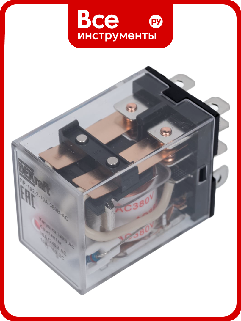 Промежуточное реле Dekraft ПР-102, 2 конт, LED, 10 А, 380 В, тип АС 23918DEK