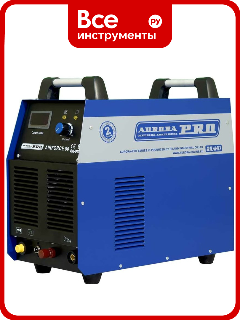 Инвертор плазменной резки Aurora PRO AIRFORCE 80 IGBT 10060, 25 мм, для работы с изделиями