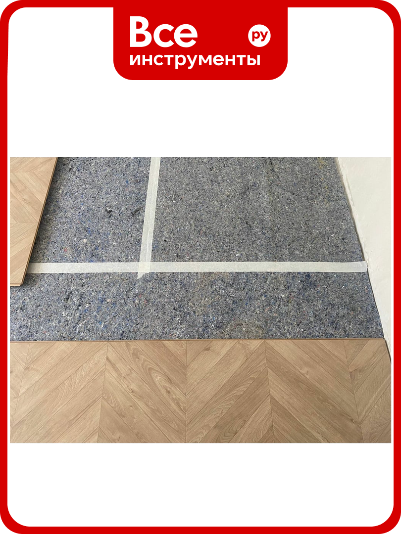 Подложка из термовойлока Ресурс 400 гр/кв. м, 3 мм, 1х10 м КА-00001039