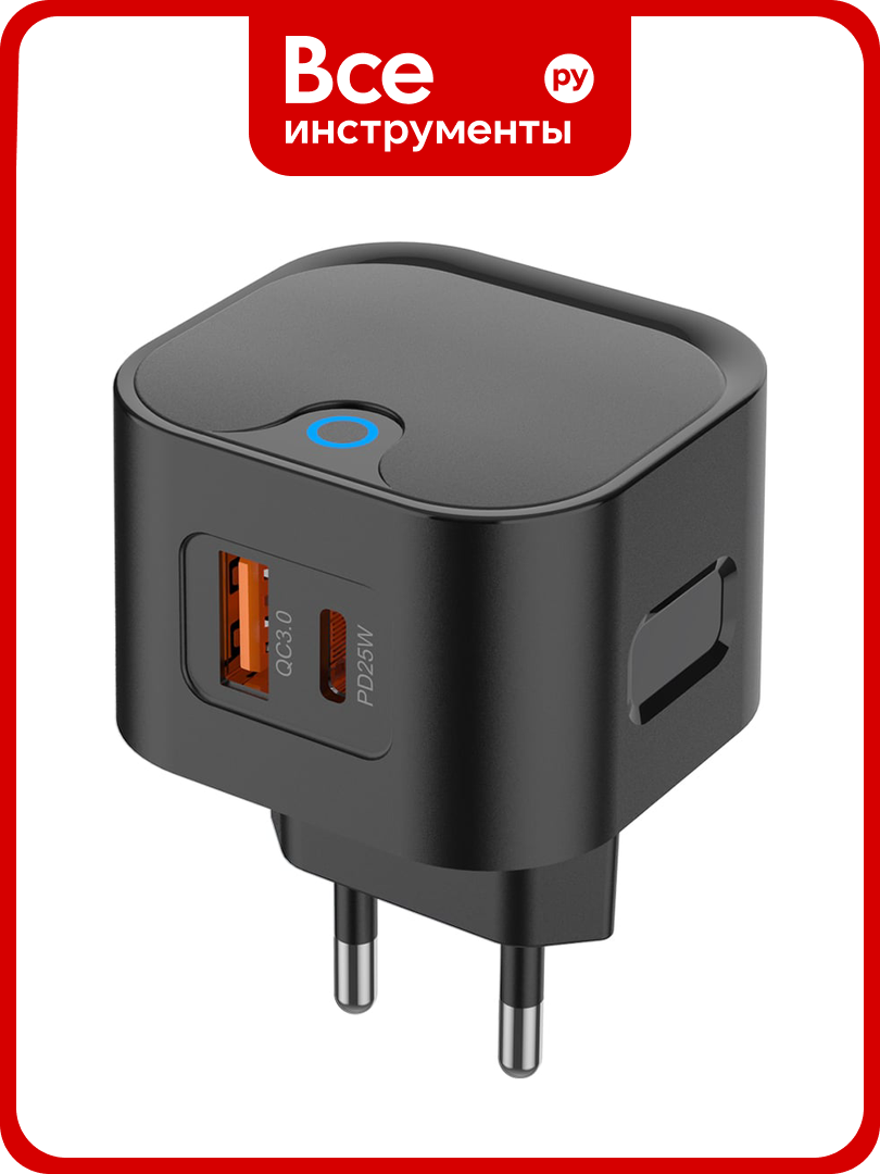 СЗУ PERO TC21 USB‑A + USB‑C, PD черный ТС21B 25 Вт — сетевой адаптер с двойными USB‑A/USB‑C, Apple, для розетки