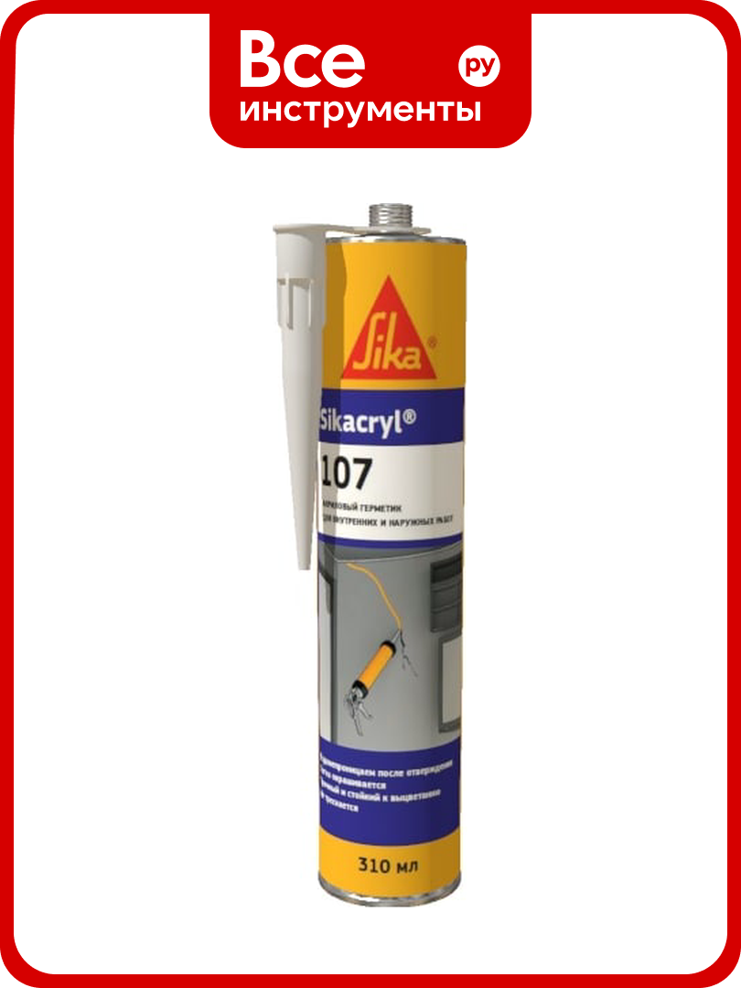 Герметик Sika Cryl-107, акриловый, универсальный, 300 мл, белый