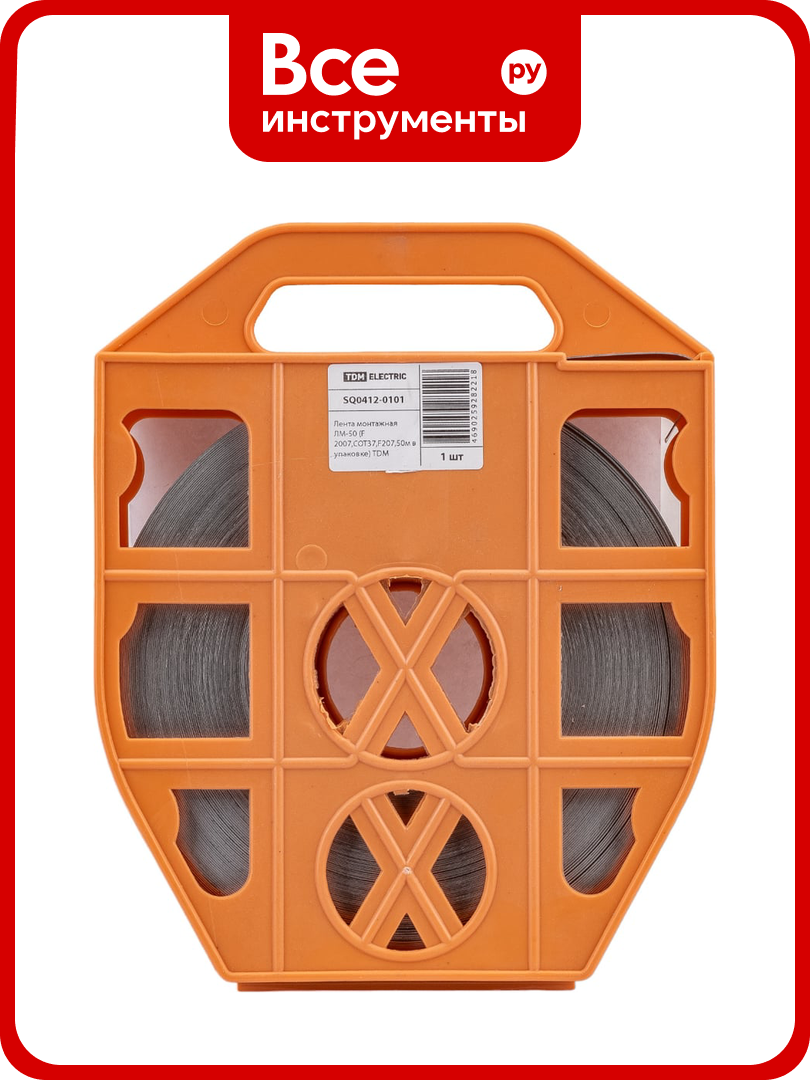 Монтажная лента TDM ELECTRIC ЛМ-50 F 2007, COT37, F207, SQ0412-0101, из нержавеющей стали, для электромонтажа
