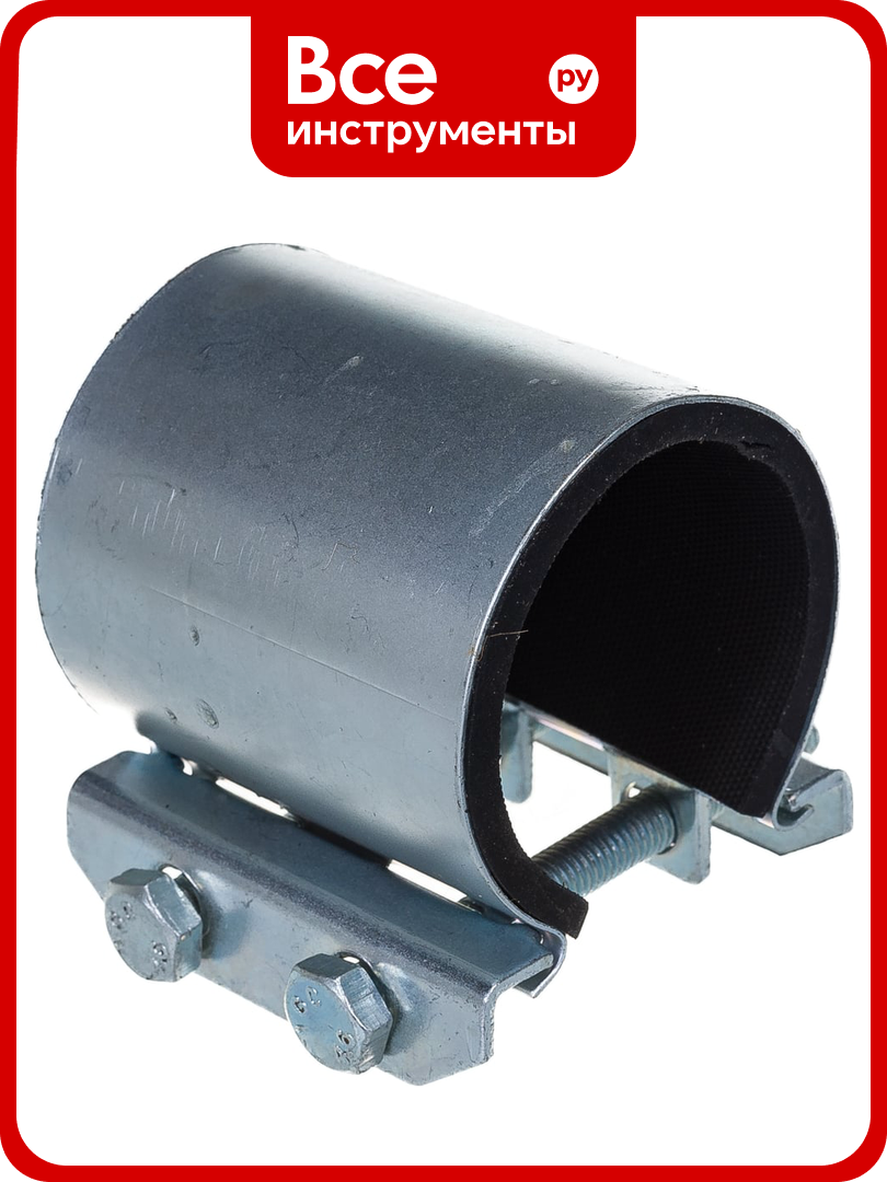 Ремонтный хомут дтрд оцинк. краб 1-1/2" Ду 40, Дн 45-53, шир.70 17005