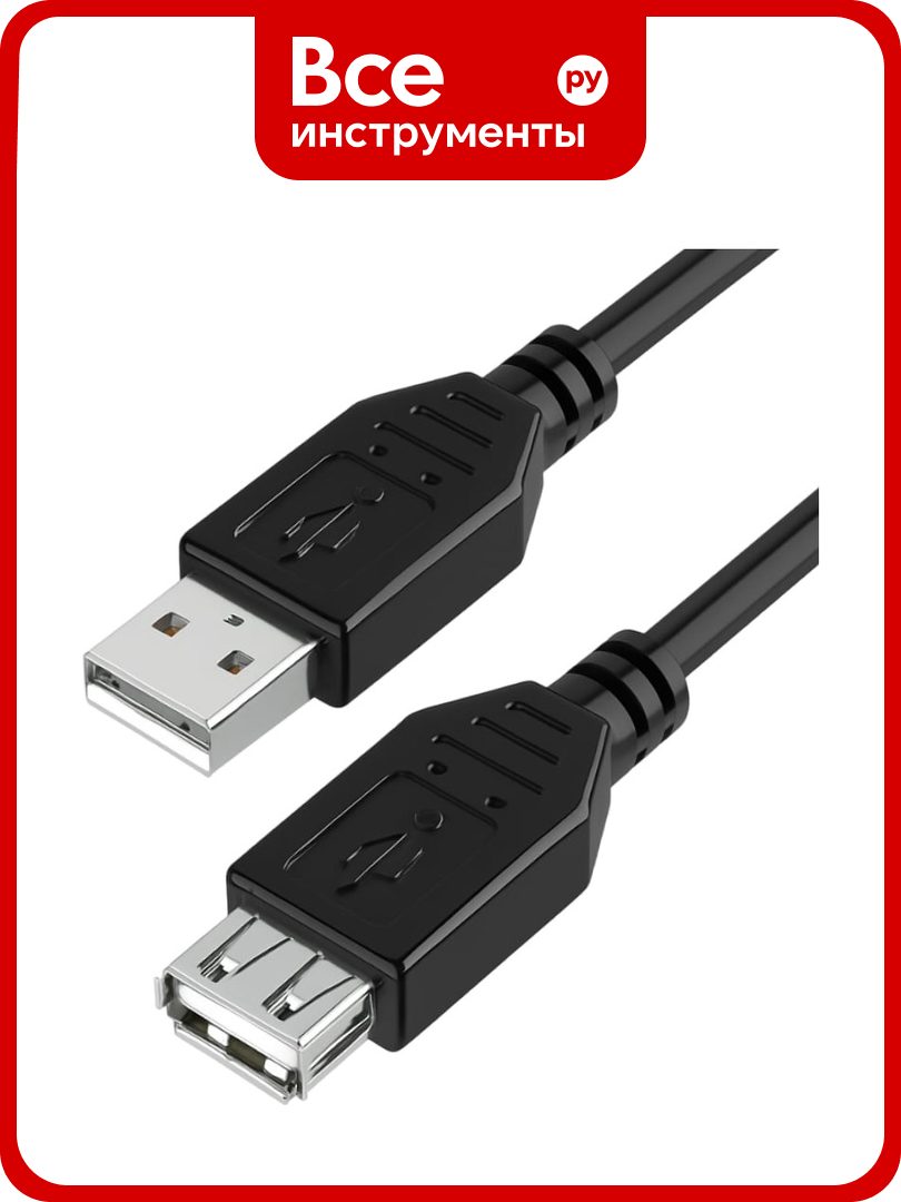 Кабель удлинитель 5bites USB 2.0 AM - USB 2.0 AF, 5м UC5011-050C