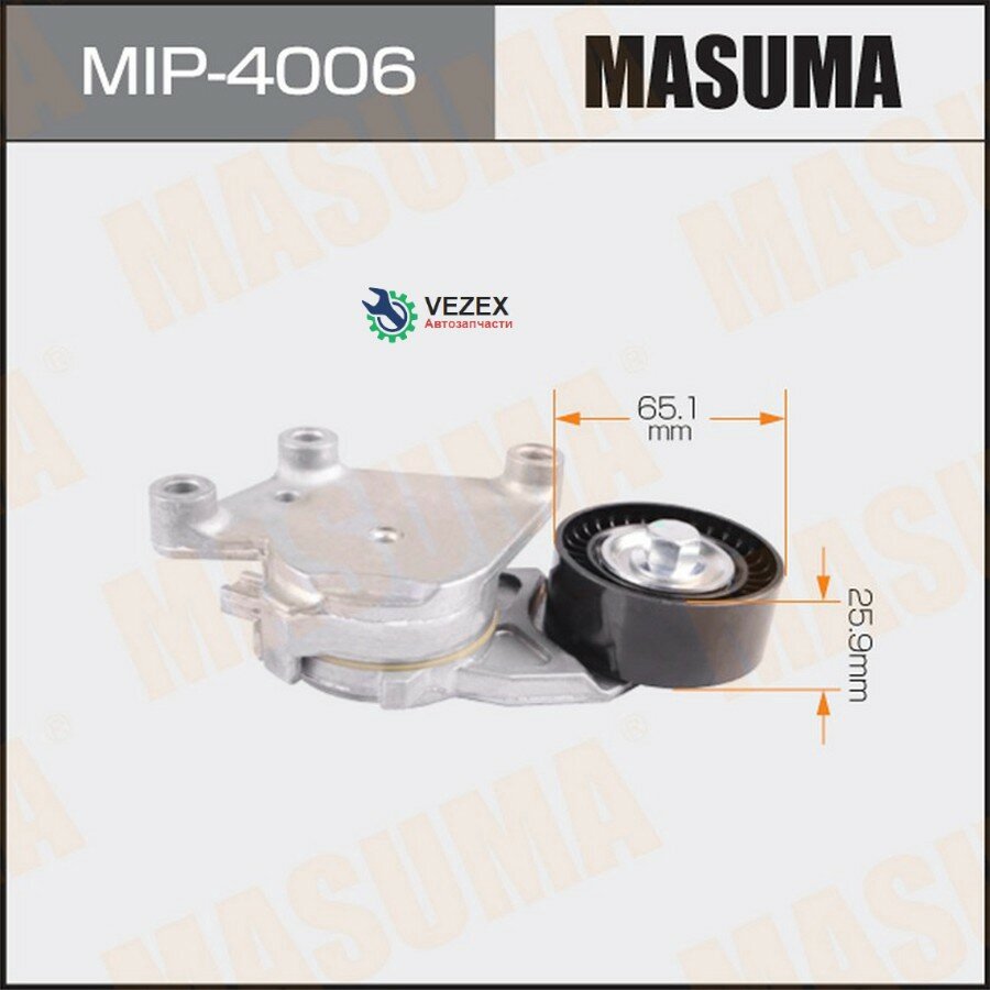 MASUMA MIP-4006 ролик натяжной c механизмом натяжения!\ Peugeot 206/307, Citroen C3 1.4HDi 02>
