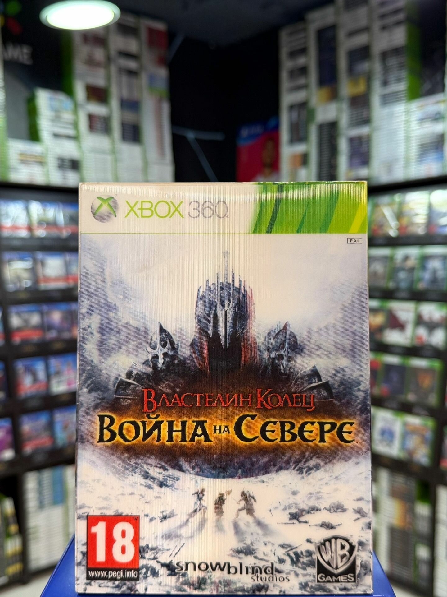 Игра Властелин колец: Война на Севере (Xbox 360) (Box)