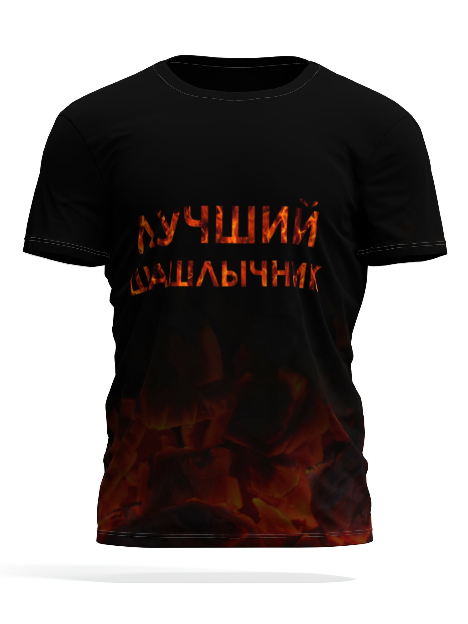 Футболка