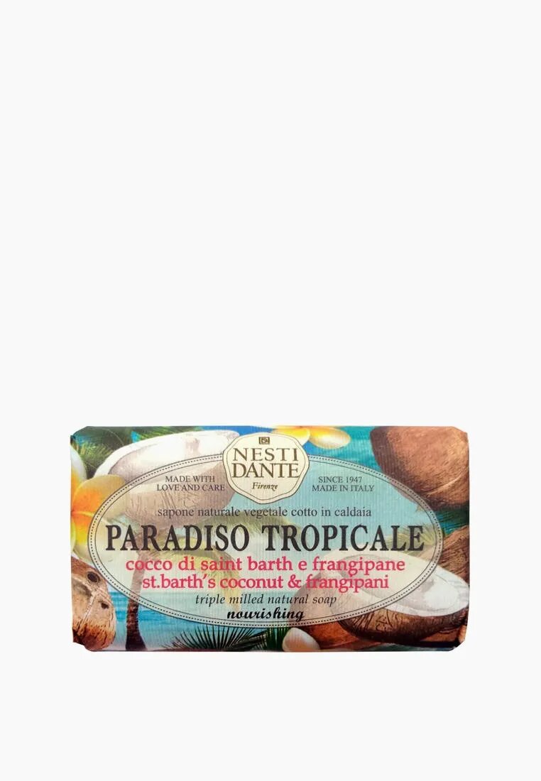 Nesti Dante Мыло твердое 250 г