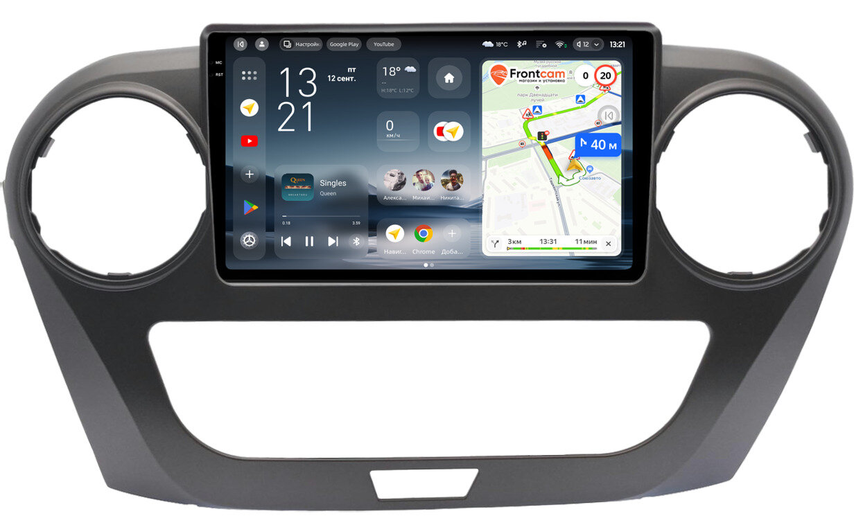 Штатная магнитола JAC Refine M3 2016-2026 Teyes CC4L 6/64 9" RM-9-0941 Android 14 with DTS® Audio (4G-SIM, DSP QLed, AI)