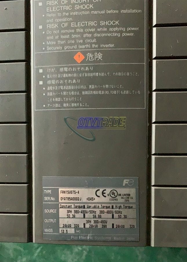 Модуль Fuji FRN15VG7S-4UD