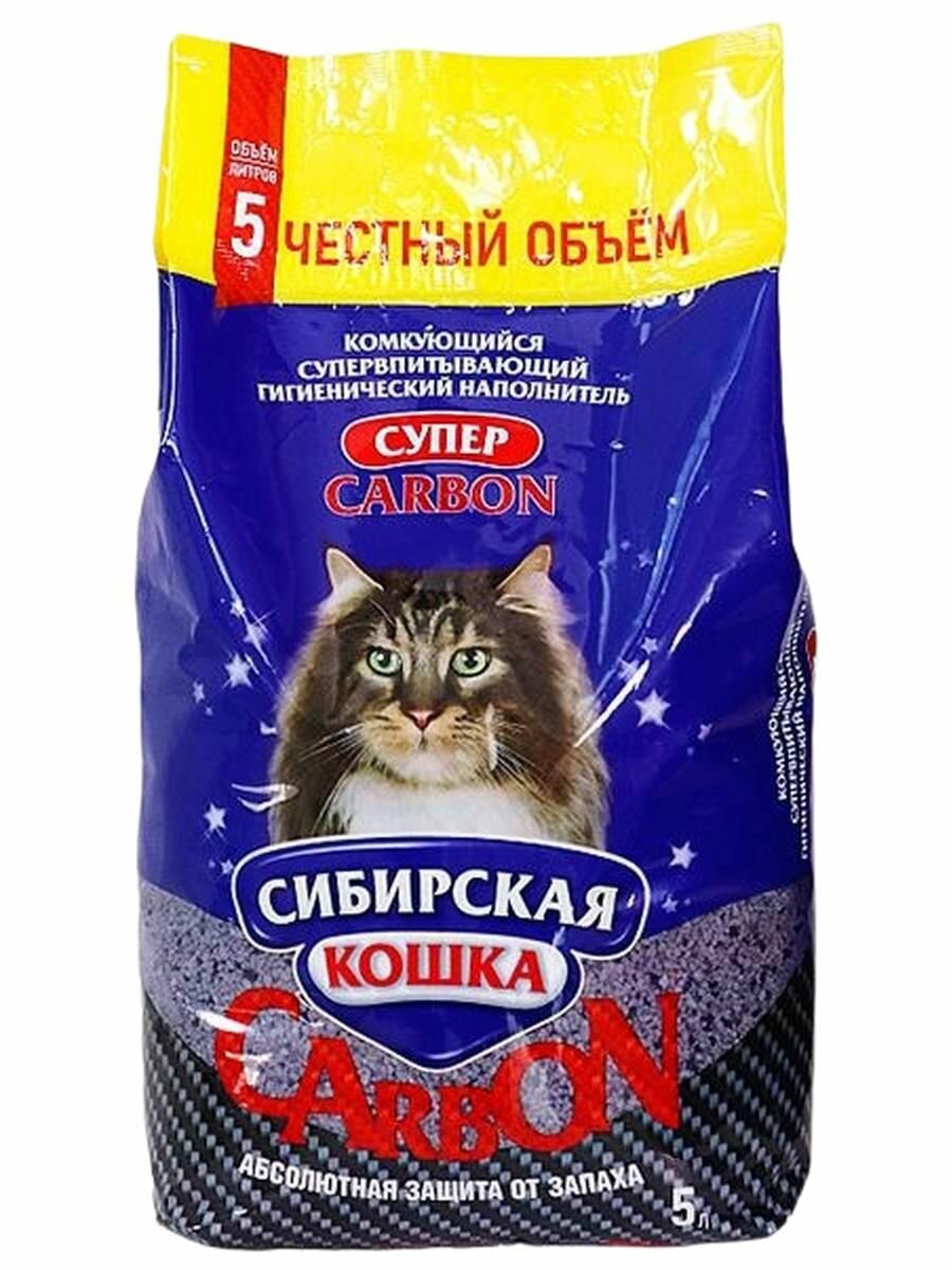 Наполнитель сибирская кошка 5л супер CARBON (комкующийся)