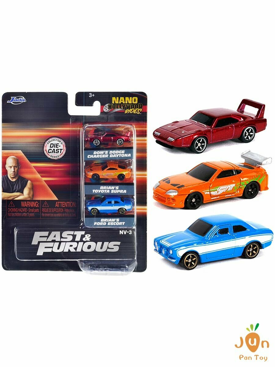 Fast & Furious Nano Hollywood Rides / Содержит 3 мини-легкосплавных автомобиля небольшого размера, которые подойдут в качестве предметов коллекционирования или подарков для мальчиков.