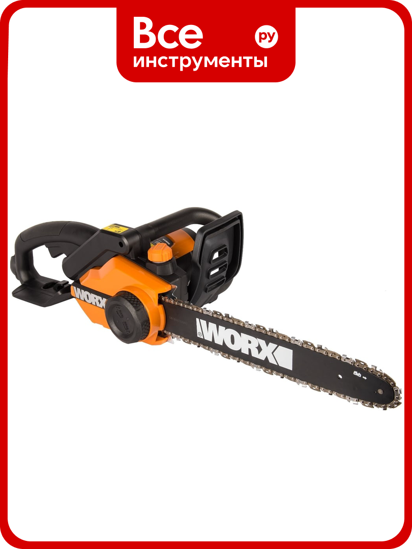 Цепная пила WORX WG303E