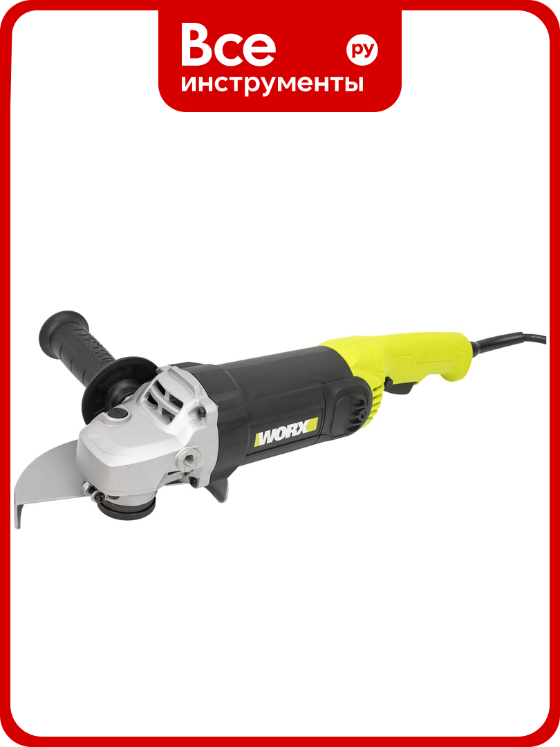 Угловая шлифмашина WORX Professional WU729