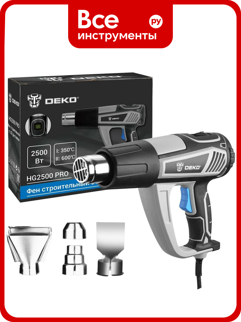 Строительный фен DEKO HG2500 PRO 2500 Вт, с LCD дисплеем 063-4336