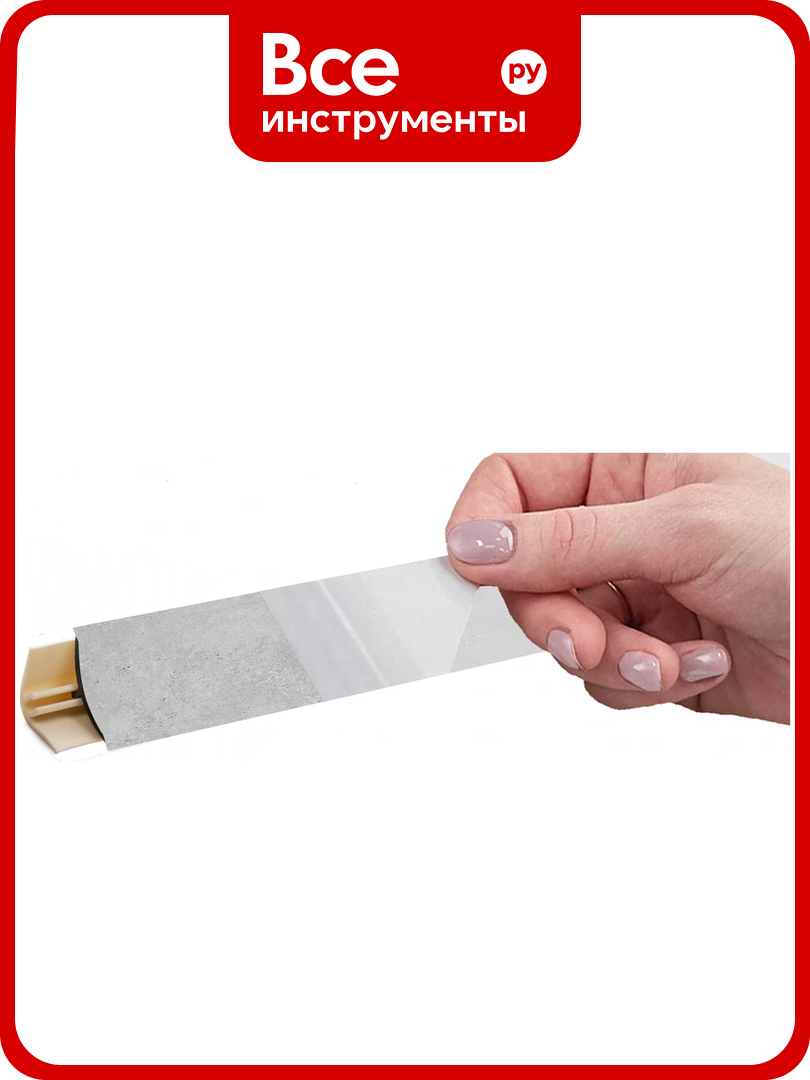 Плинтус KORNER LB 15(107) Цемент 3,0 м 107 15-107