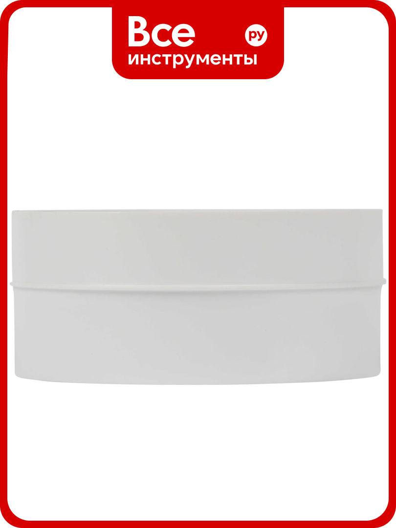 Переходник ООО "ВА ВЕНТ" D120 на D125 ПЕ.120.125