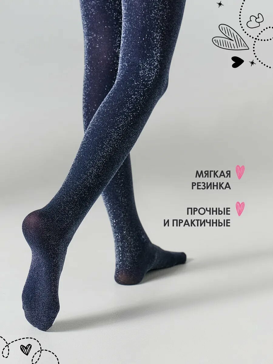 Колготки MARK FORMELLE для девочек, 80 den, размер 158-164, синий — фото 1