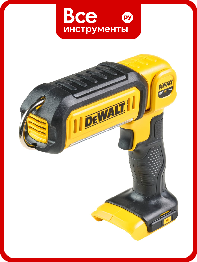 Аккумуляторный фонарь DEWALT 18 В, 500 лм, без АКБ и ЗУ, DCL050 DCL050-XJ
